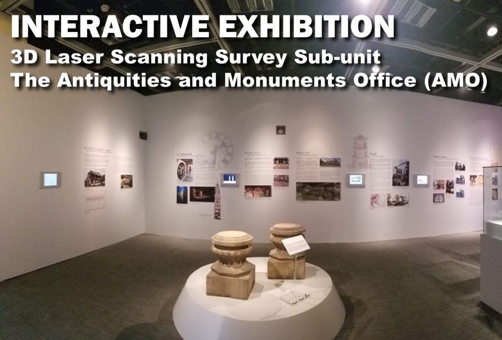 "Craft and Technology: Applications of 3D laser scanning for heritage ...