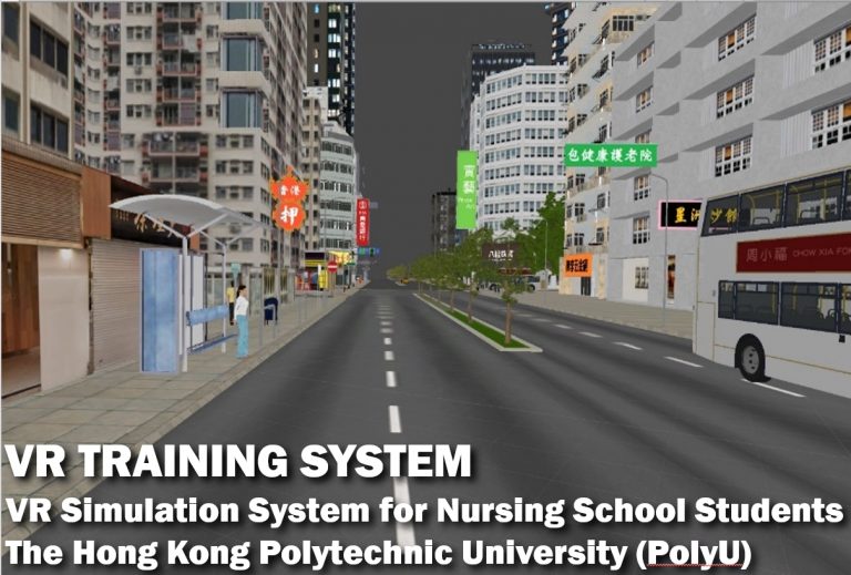 VR Simulation System for Nursing School Students : VR TRAINING SYSTEM ...